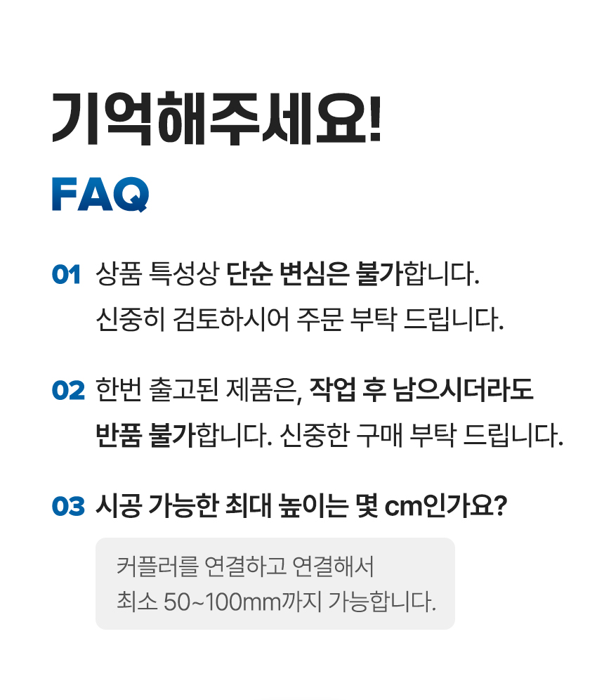 포세린 타일 20t 데크 바닥 페데스탈 인테리어 이태리산 고급 석재 논슬립 석재테크페데스탈 책임자재 책임시공 책임서비스 야외의품격 야품